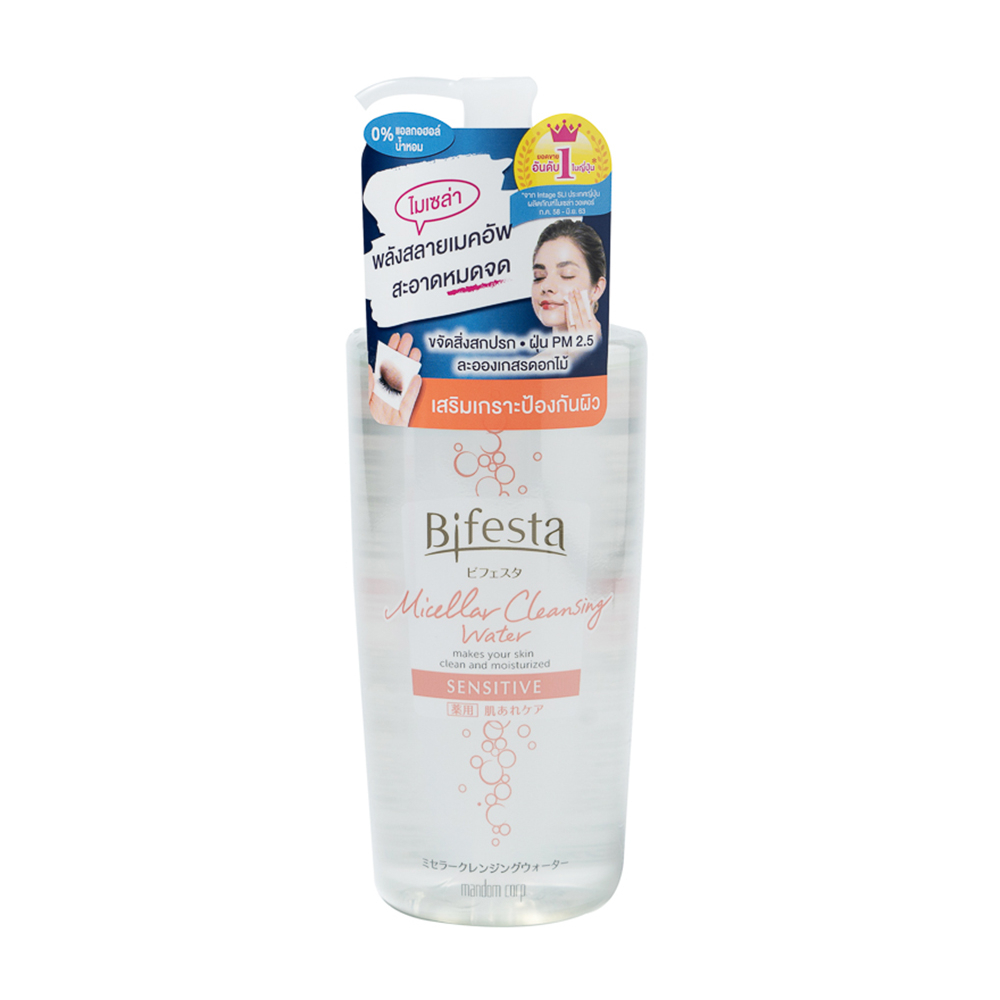 Bifesta Micellar Cleansing Sensitive 400Ml บิเฟสต้า ไมเซล่า เคลนซิ่ง ...