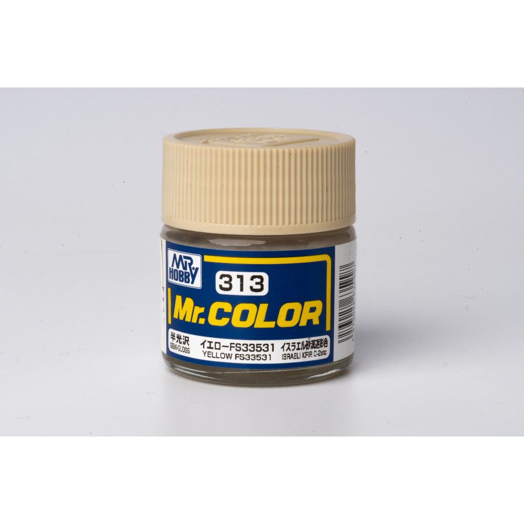 สีสูตรทินเนอร์ Mr.color 313 Yellow FS33531 | Shopee Thailand