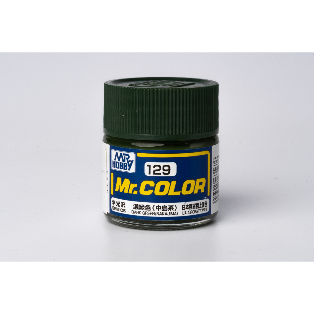 สีสูตรทินเนอร์ Mr.color 129 Dark Green(Nakajima) | Shopee Thailand