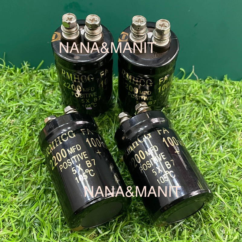 CAPACITOR 2200UF 100V อ้วน 35xสูง55MM หัวน็อต (แท้ใหม่) ️พร้อมส่งในไทย ...
