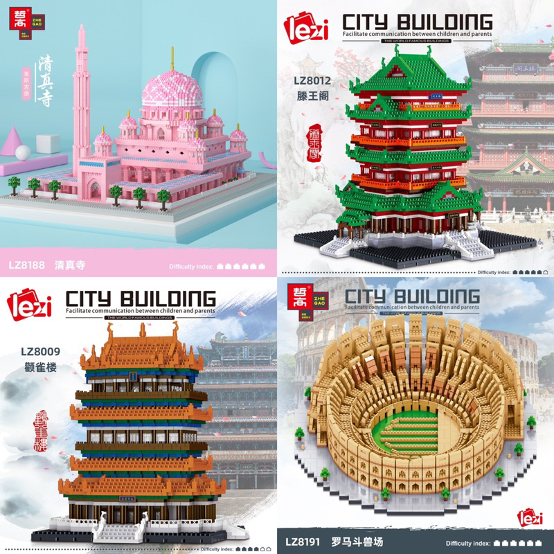 ตัวต่อสถานที่ City Building Landmark Famous Place Lezi 8009-8188 ...