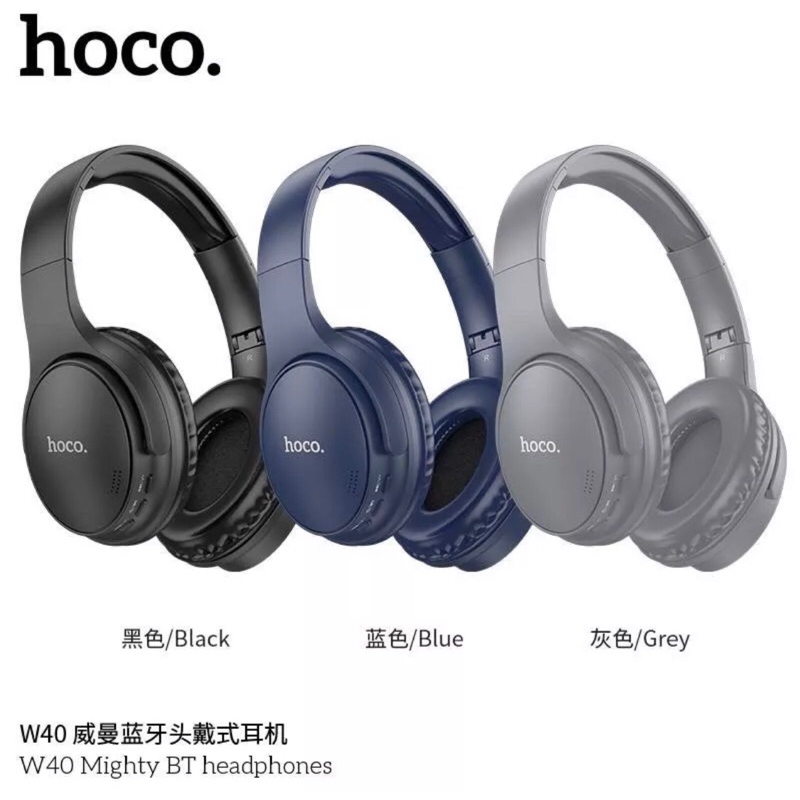 Hoco W40 หูฟังครอบหู หูฟังบลูทูธ หูฟังไร้สาย มีไมค์รับสายสนทนาได้ ถอด ...