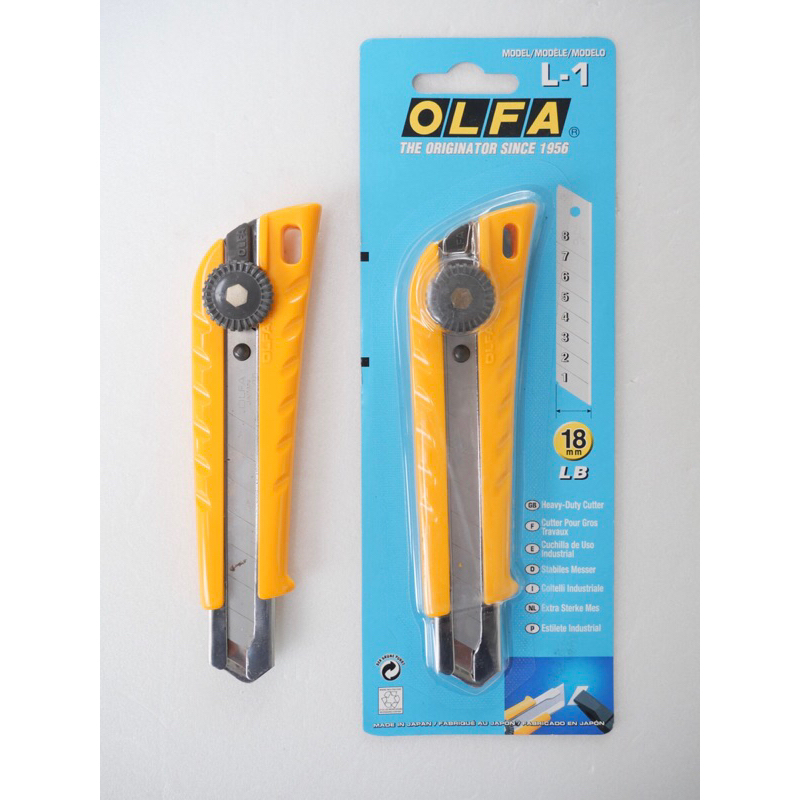 คัตเตอร์ olfa L-1 made in japan | Shopee Thailand