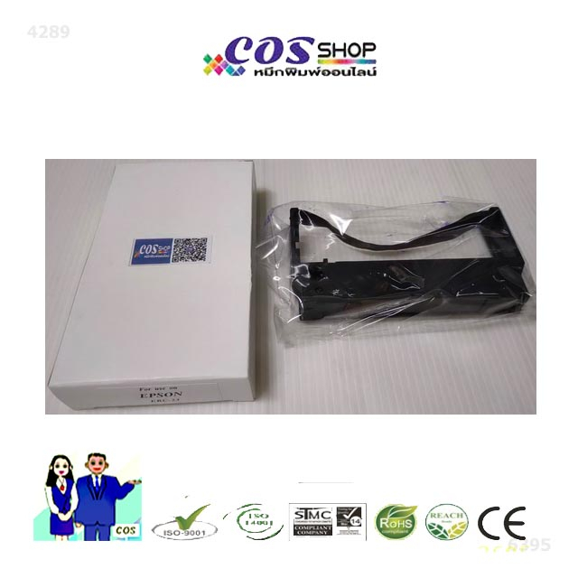 ERC-23 Ribbon ตลับผ้าหมึกพิมพ์ เทียบเท่า EPSON [COSSHOP789] | Shopee ...