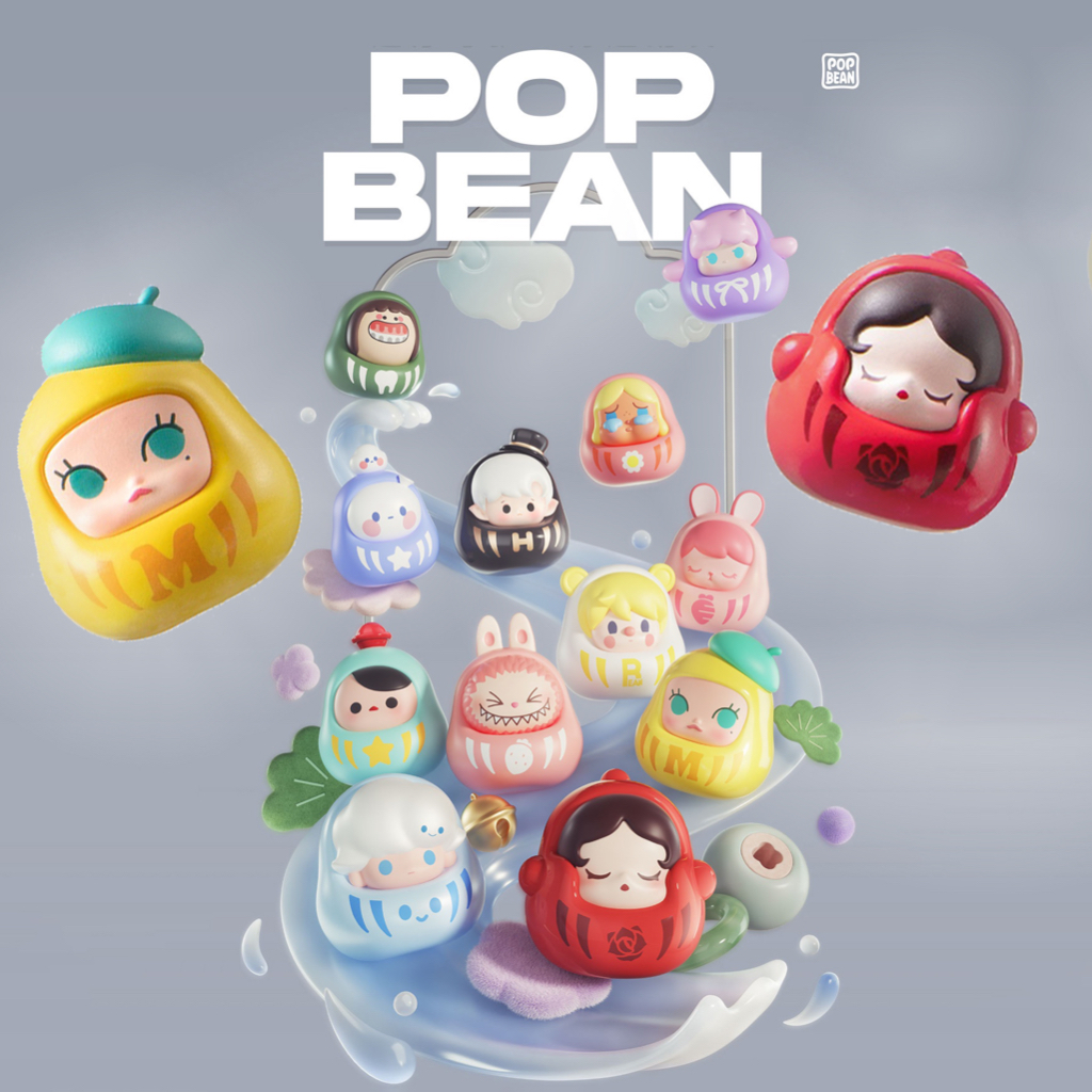 (พร้อมส่ง) POPMART - POP BEAN Vol. 4 | Shopee Thailand