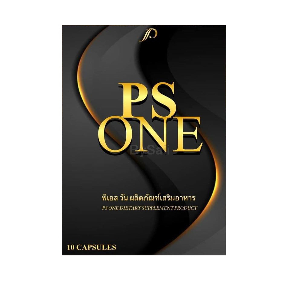 พีเอส วัน (พิชชี่พลัสโฉมใหม่) PS ONE By PICHY PLUS | Shopee Thailand