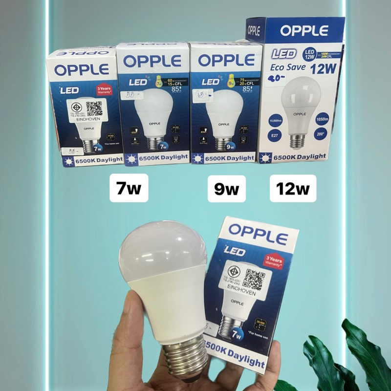 OPPLE หลอดประหยัดไฟ LED BULB แสง 6500K daylight | Shopee Thailand