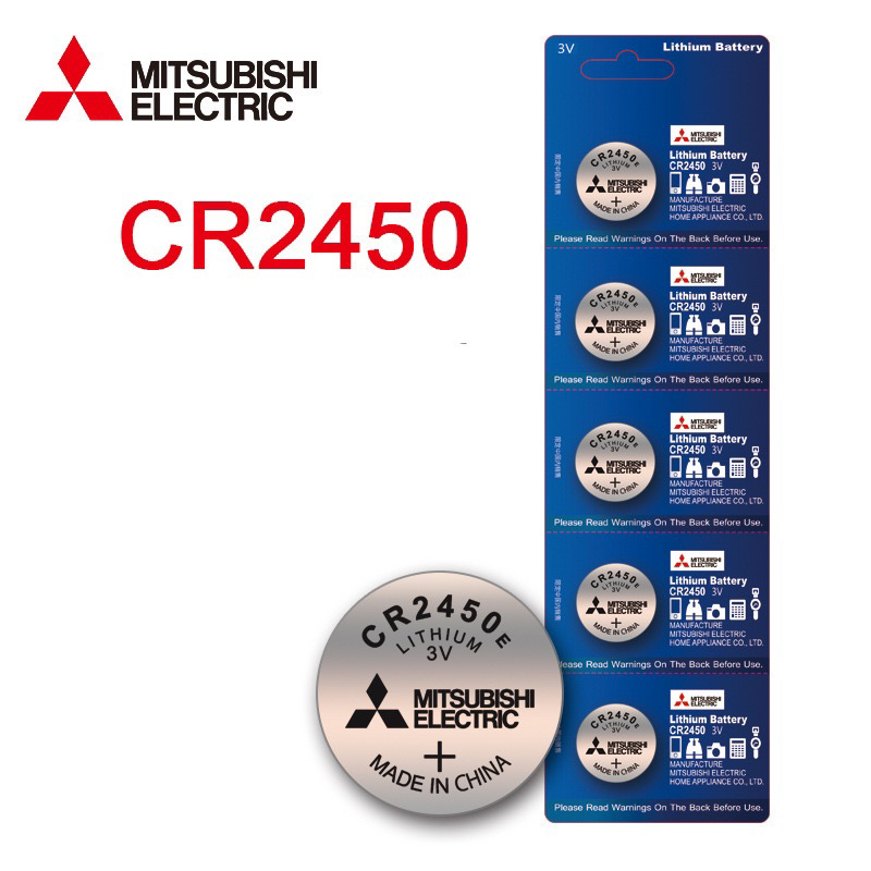 ถ่านMitsubishi CR2450 Lithium 3V ของแท้ | Shopee Thailand