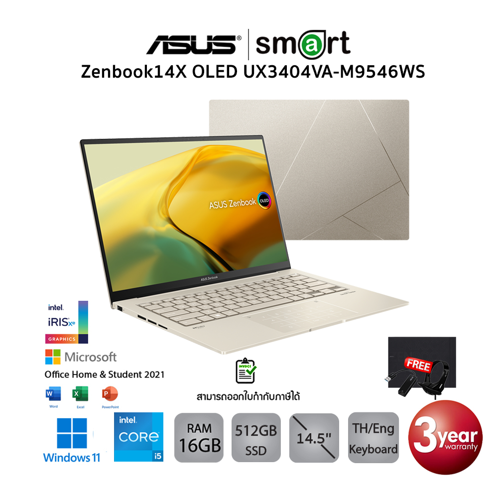 Asus Zenbook14X OLED UX3404VA-M9546WS i5-13500H/16GB/512GB/14.5"/Win11 ...