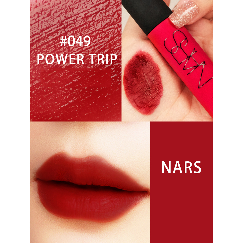 NARS Air Matte Lip Color 7.5ml | Shopee Thailand
