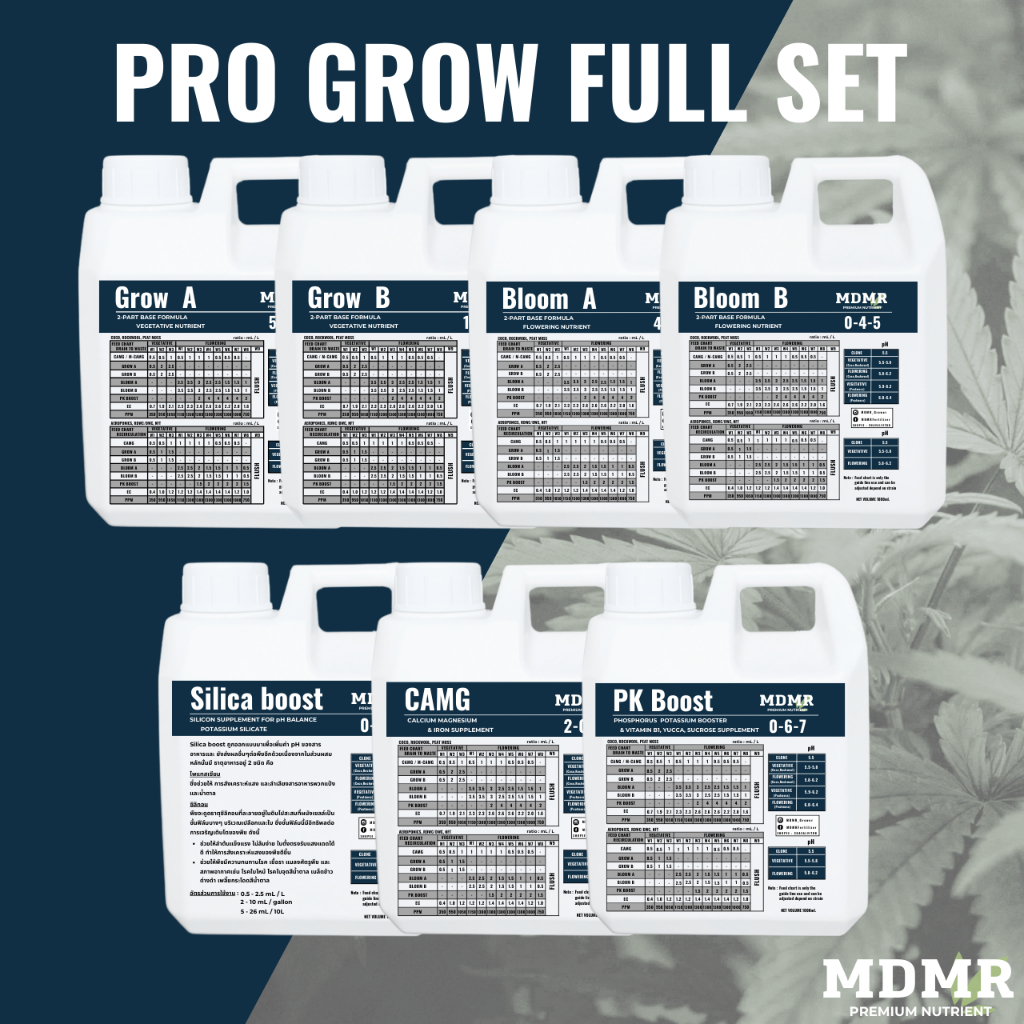 MDMR FERTILIZER " PRO GROW FULL SET" | Shopee Thailand