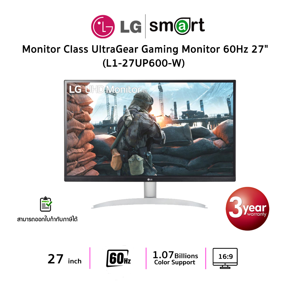 LG 27UP600-W 27" 4K UHD IPS LED Monitor with VESA DisplayHDR 400 ...