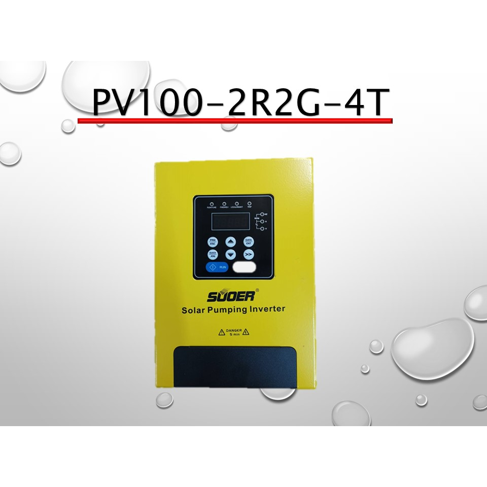 Solar Pump inverter-PV100-2R2GS-4T-SOL A | Shopee Thailand