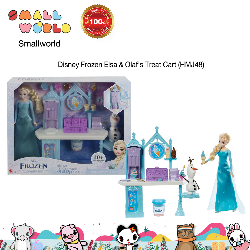 Mattel Disney Frozen Elsa และ Olaf's Ice Cream Stand Backdrop รุ่น ...