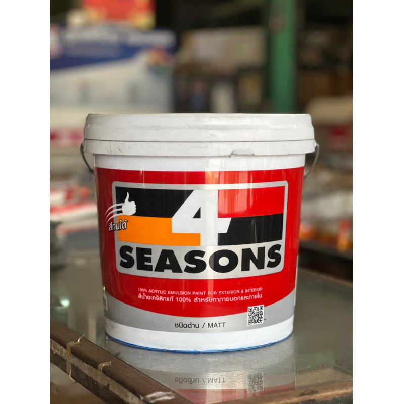 สีน้ำภายในและภายนอก 4 SEASONS เบอร์8300 Snowflake Confetti ขนาด 2.5 ...