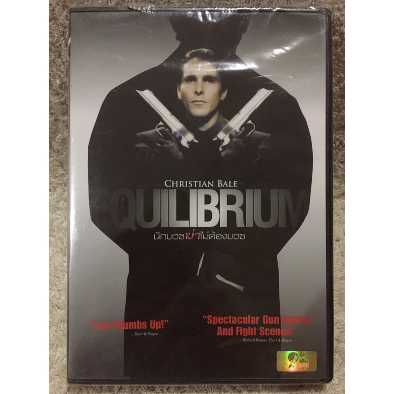 DVD Equilibrium. ดีวีดี นักบวชฆ่าไม่ต้องบวช (แนวแอคชั่นไซไฟมันส์ๆ) | Shopee Thailand
