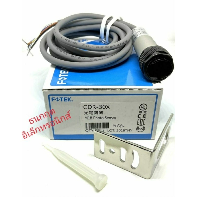 Fotek CDR-30X M18 Photo Sensor, Reflex Type, Sensing Direction ...