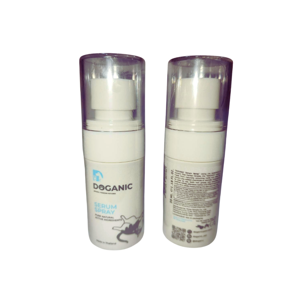 Doganic Dog Cat Pet Herbal Spray สเปรย์สมุนไพรรักษาผิวหนังสัตว์เลี้ยง ...