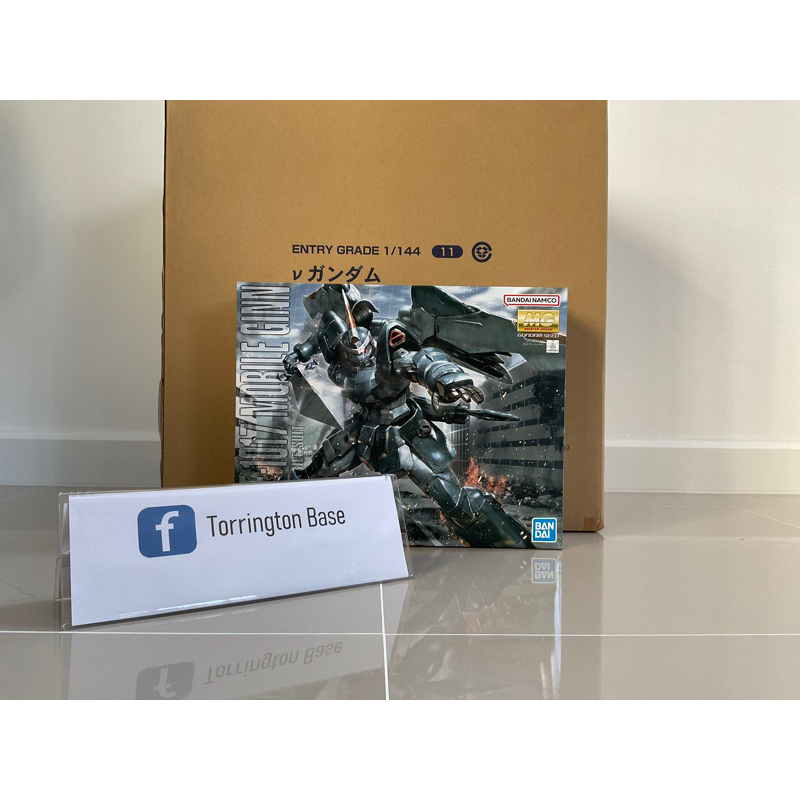 Bandai MG Ginn (Mobilesuit Gundam Zeed) | Shopee Thailand