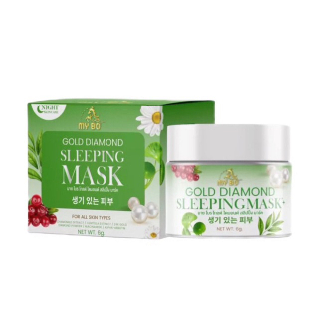 MY BO Gold Daimond Sleeping Mask มาส์กชาเขียวทองคำ สลิปปิ้งมาส์ก มาส์ก ...