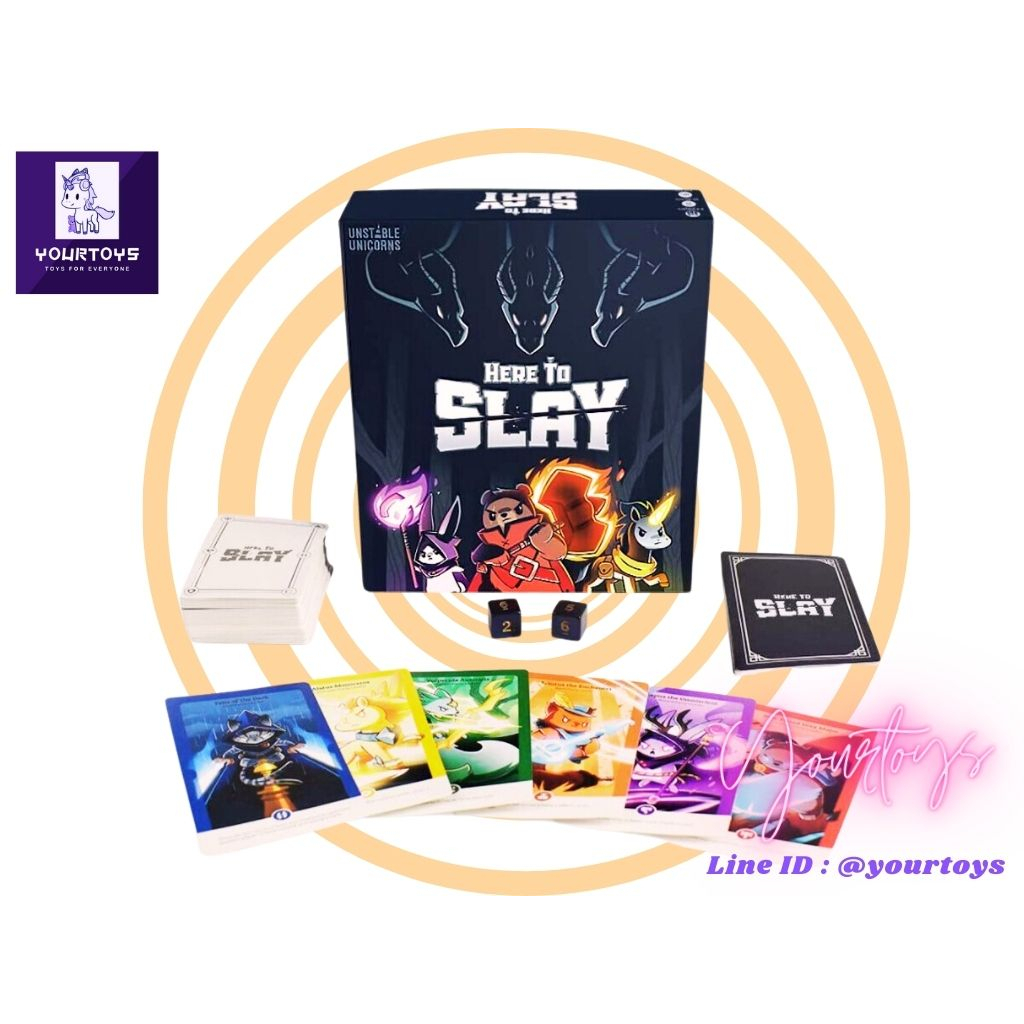 Here to Slay Board game - ปาร์ตี้ของเหล่าฮีโร่ | Shopee Thailand