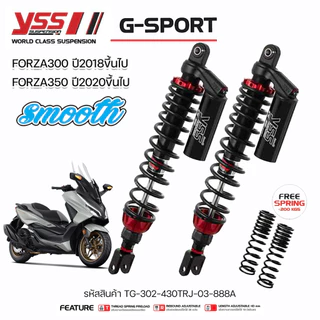 yss g series forza 350 ราคาพิเศษ | ซื้อออนไลน์ที่ Shopee ส่งฟรี*ทั่วไทย!