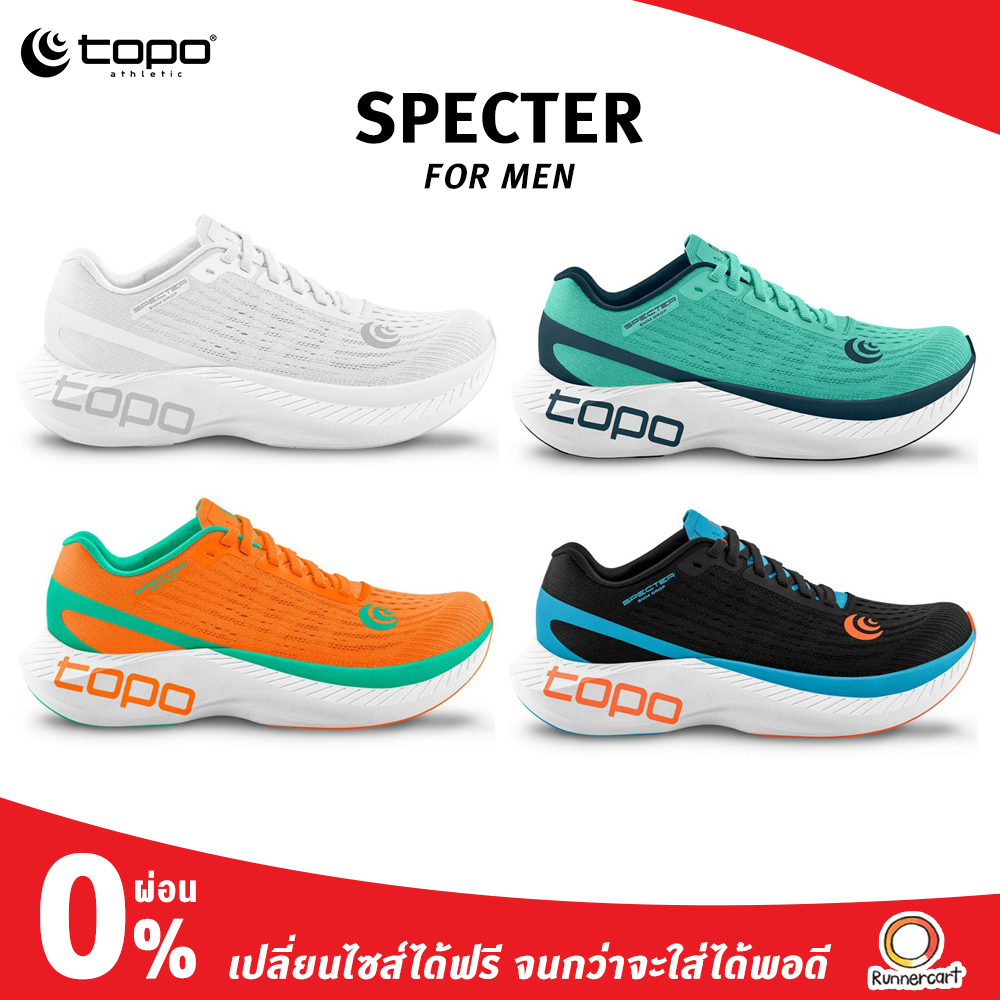 Topo Men Specter รองเท้าวิ่งถนน | Shopee Thailand