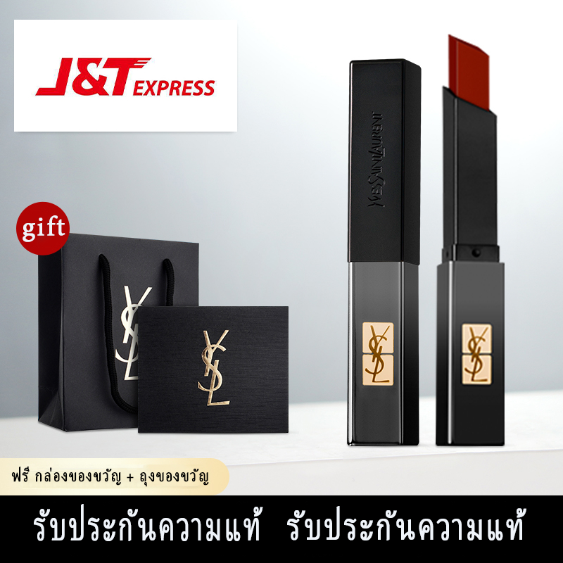【YSL ลิปสติกของแท้ 100%】YSL Rouge Pur Couture the slim Velvet Radical ...