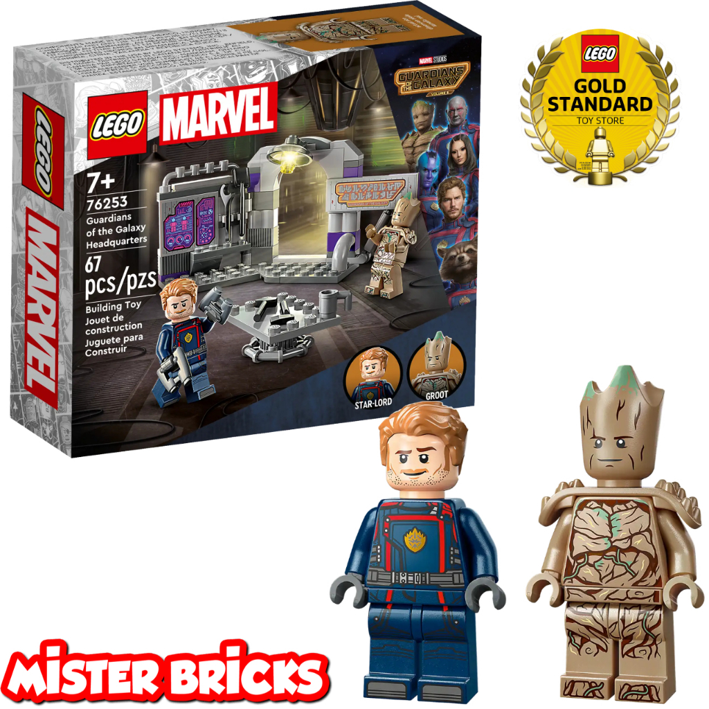 LEGO® 76253 Marvel Guardians of the Galaxy Headquarters | Shopee Thailand