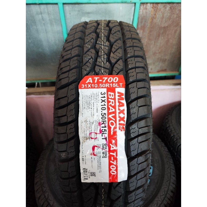 31x10.5R15 AT700 Maxxis ยางใหม่จากโรงงานปี 23 ดอกกึ่งวิบาก | Shopee Thailand