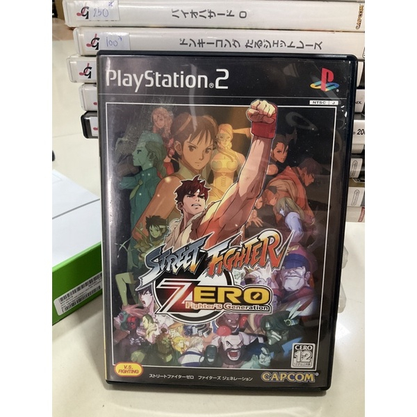 แผ่นแท้ [PS2] Street Fighter Zero - Fighters Generation (Japan) (SLPM-66409 | 66854) Alpha ...