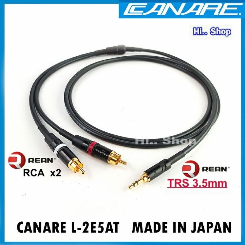 Canare L-2E5AT สาย Y TRS 3.5 TO RCA x2 แจ็ค Neutrik Rean | Shopee Thailand