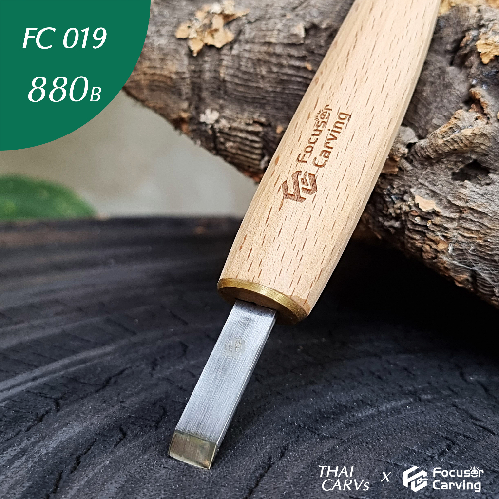 มีดแกะไม้ Focuser Carving detail knife fc019 | Shopee Thailand