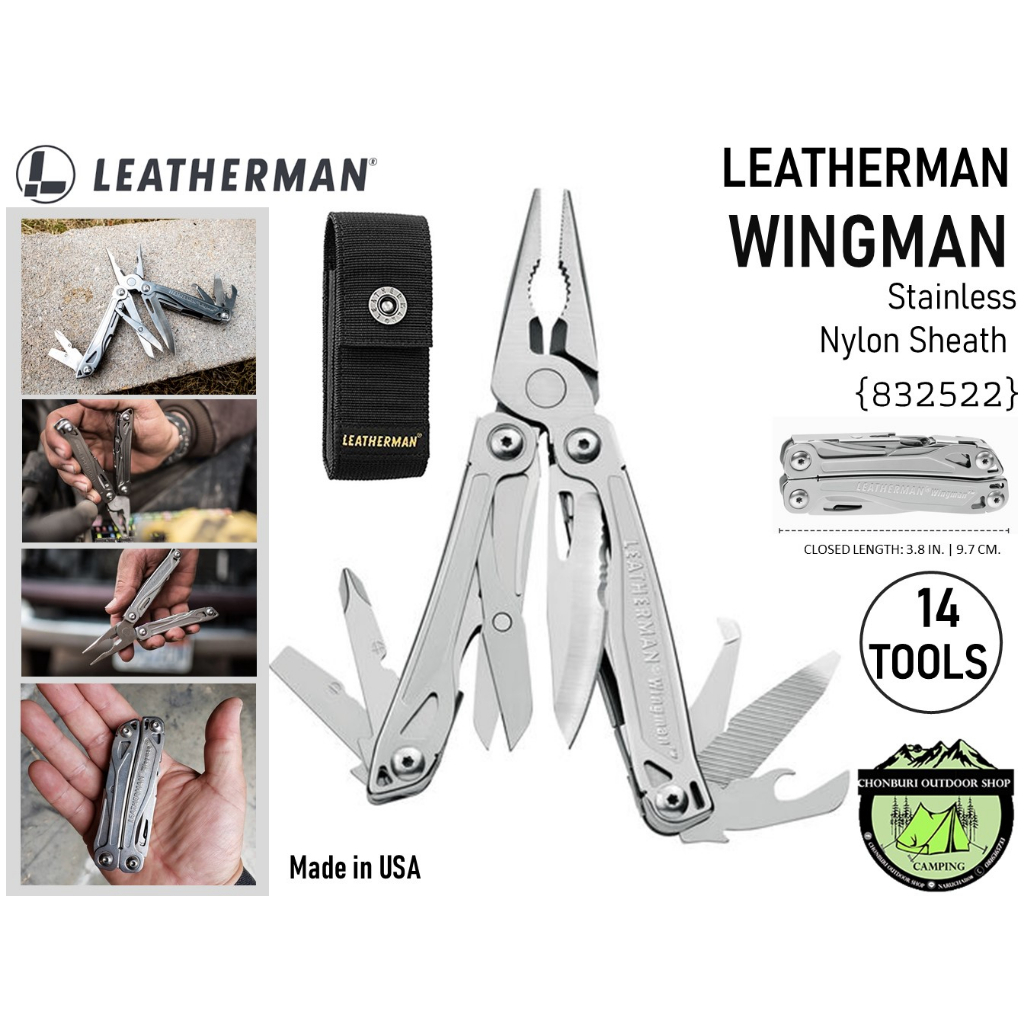 Leatherman WINGMAN Stainlees Nylon Sheath #14Tools{832523} | Shopee ...