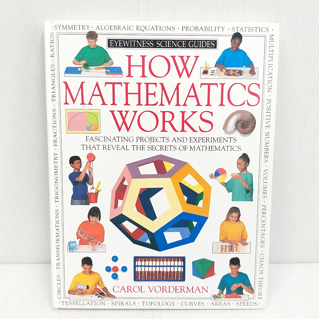 How Mathematics Works หนังสือภาษาอังกฤษ มือสอง หนังสือเจาะลึกคณิตศาสตร์ ...