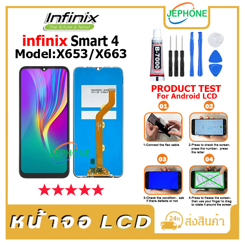หน้าจอ LCD Display จอ + ทัช Infinix Smart4/X653 งานแท้ อะไหล่มือถือ อิน ...