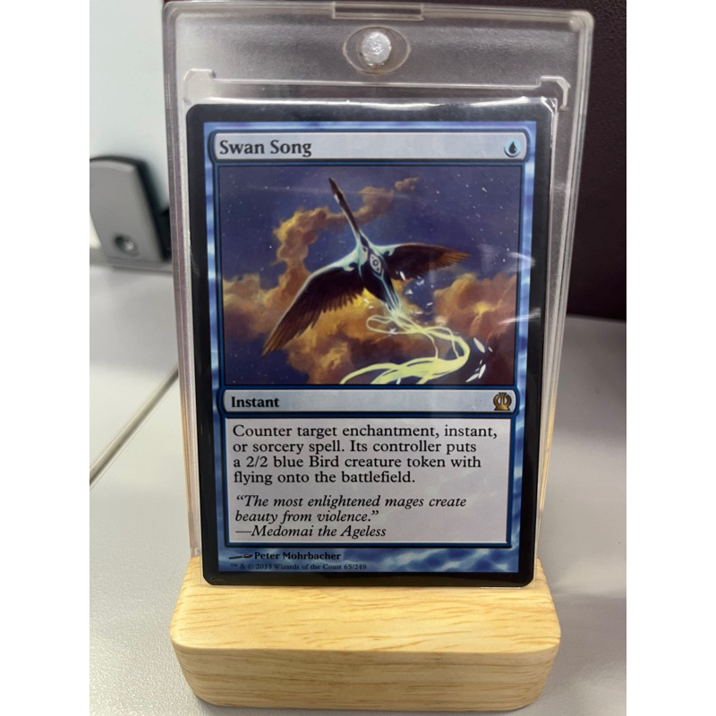 การ์ด MTG Swan Song Blue Magic the gathering EDH รุ่น THS สภาพ Ex-Nm ...