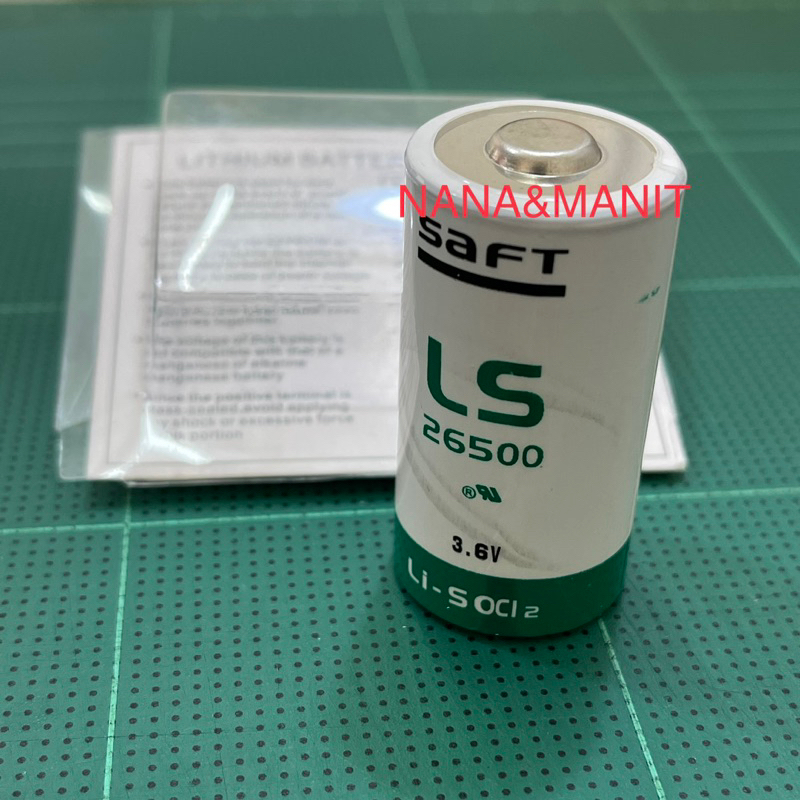 LS26500 BATTERY 3.6V มี 2 เกรด สามารถเลือกได้ มีสินค้าพร้อมส่ง | Shopee ...