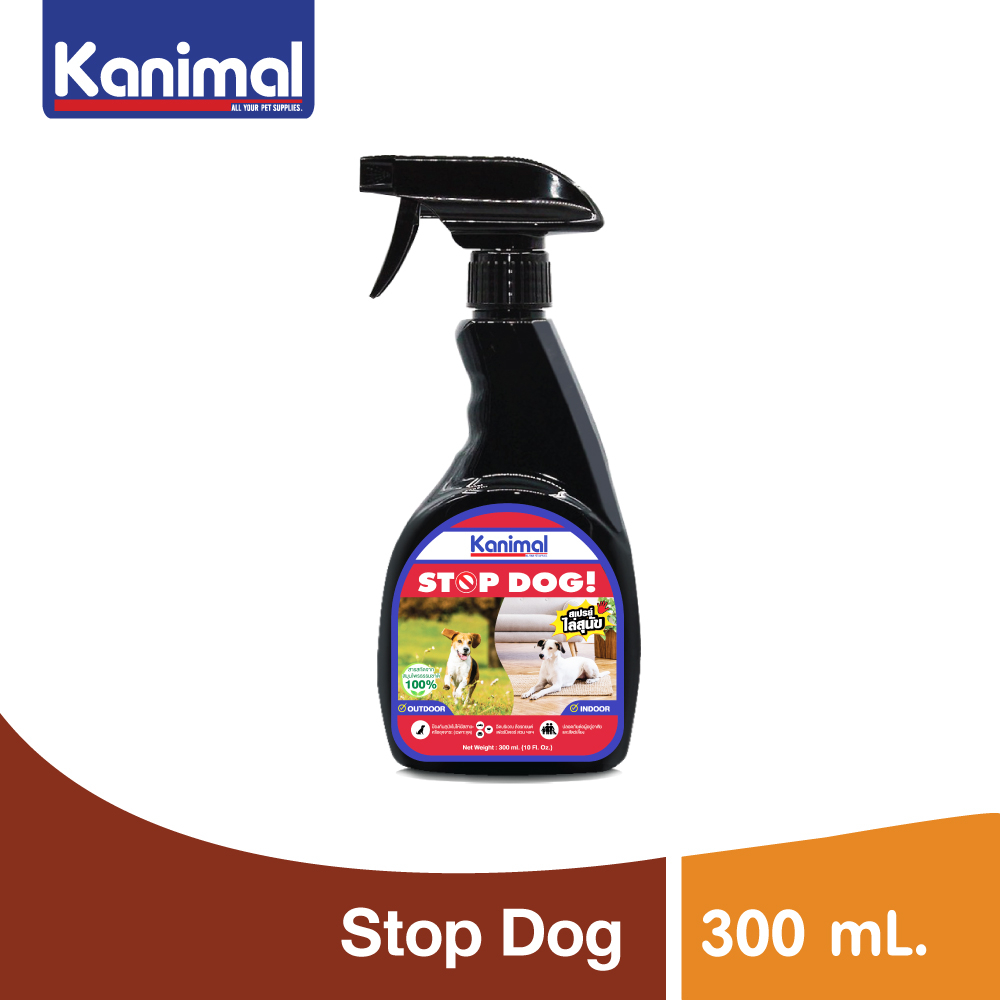 [29381] Kanimal Stop Dog Spray สเปรย์ไล่สุนัข (ปรับพฤติกรรม) ป้องกัน ...