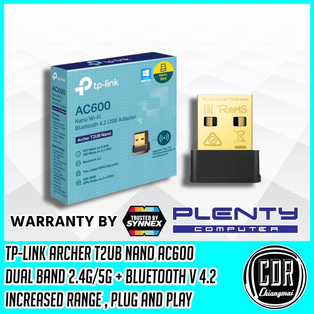 TP-LINK (Archer T2UB Nano) AC600 Nano Wi-Fi + Bluetooth 4.2 USB Adapter ...