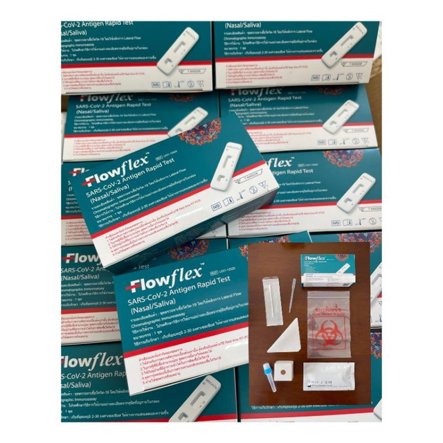 Flowflex ชุดตรวจ Flowflex ตรวจโอมิครอน แบบโพรงจมูก 2in1 แบบจมูกหรือ ...