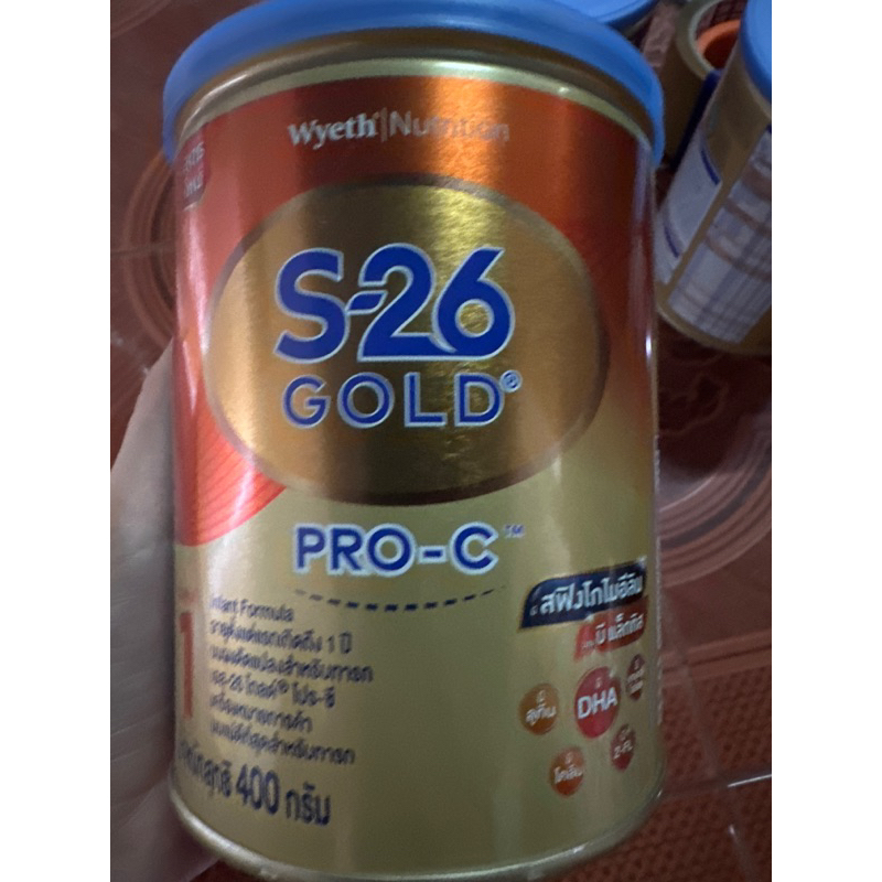 S26 gold PRO-C ขนาด400กรัม | Shopee Thailand