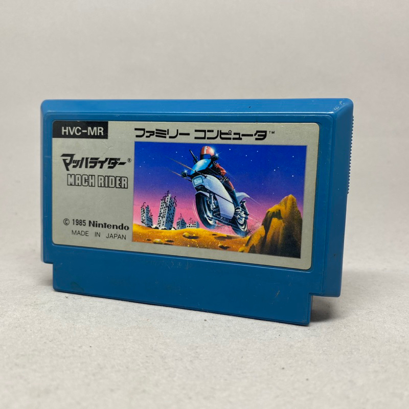 Mach Rider | ตลับเกมส์ฟามิคอมแท้ | Nintendo Famicom Original Japan ...