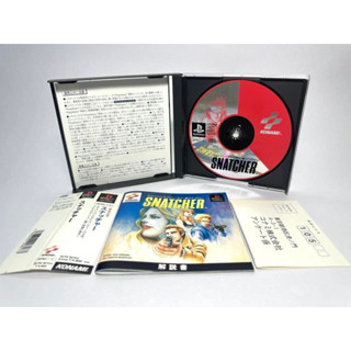 แผ่นแท้ PlayStation 1 (japan)(PS1) Snatcher | Shopee Thailand