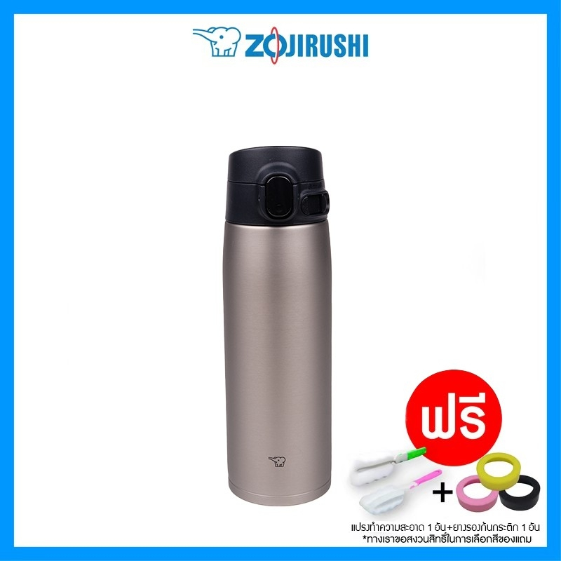 ใหม่! กระติกน้ำ Zojirushi One Touch Open Simplicity รุ่น SM-VA60 (ขนาด 600 ml.) เก็บความร้อน ...