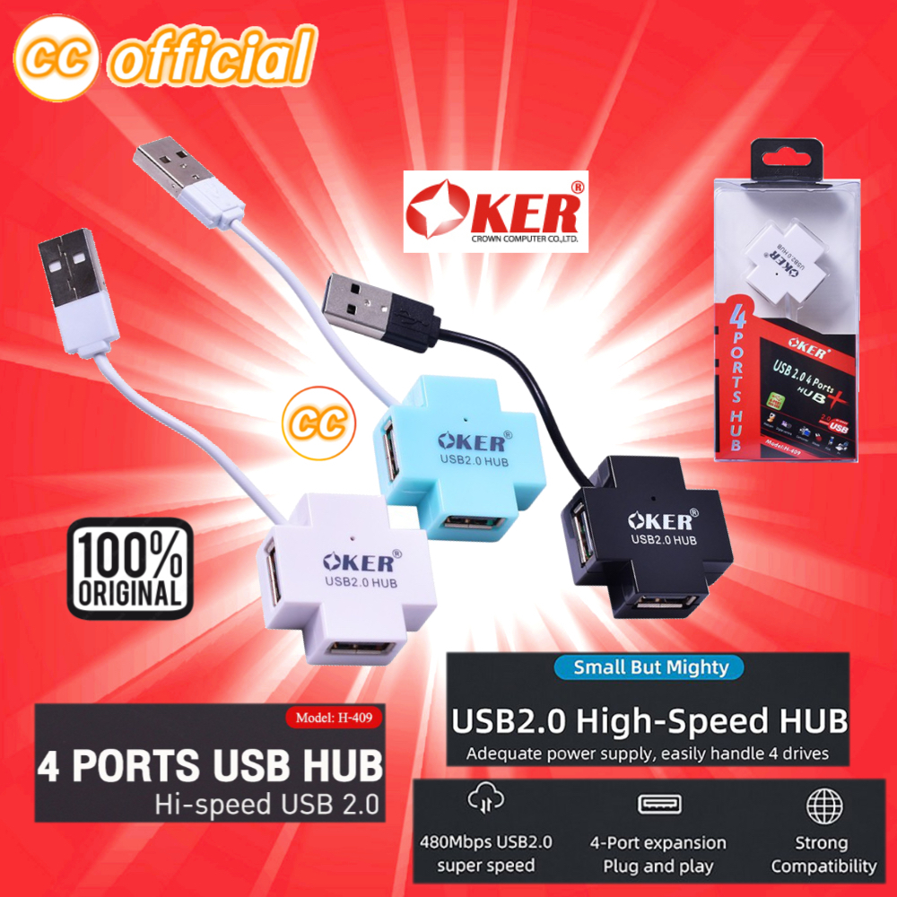 แท้100% OKER H-409 USB 2.0 4 PORTS HUB อะแดปเตอร์ฮับ HUB USB 2.0 4 พอร์ต ฮับ USB 2.0 #CC ...