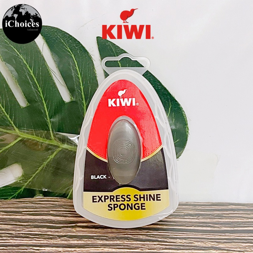 [KIWI] Express Shine Sponge กีวี่ ฟองน้ำขัดรองเท้าหนัง เคลือบเงา Shoe ...
