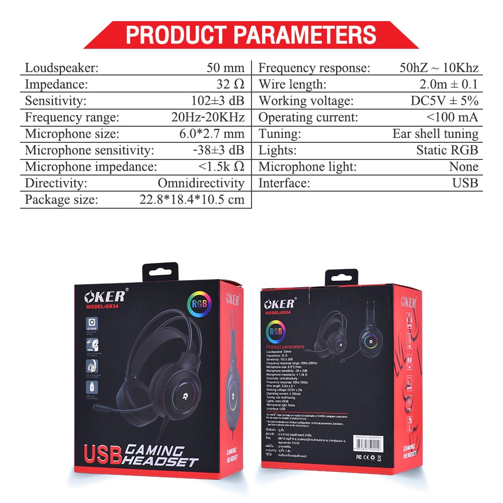 หูฟังเกมมิ่งไฟ OKER G834 หัวเสียบ USB GAMING HEADSET USB GAMING HEADSET | Shopee Thailand