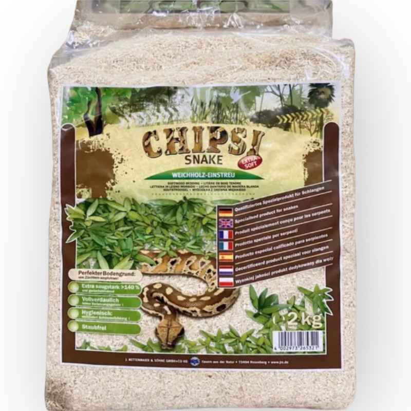 CHIPSI SNAKE 2 kg วัสดุรองพื้นสำหรับงู | Shopee Thailand
