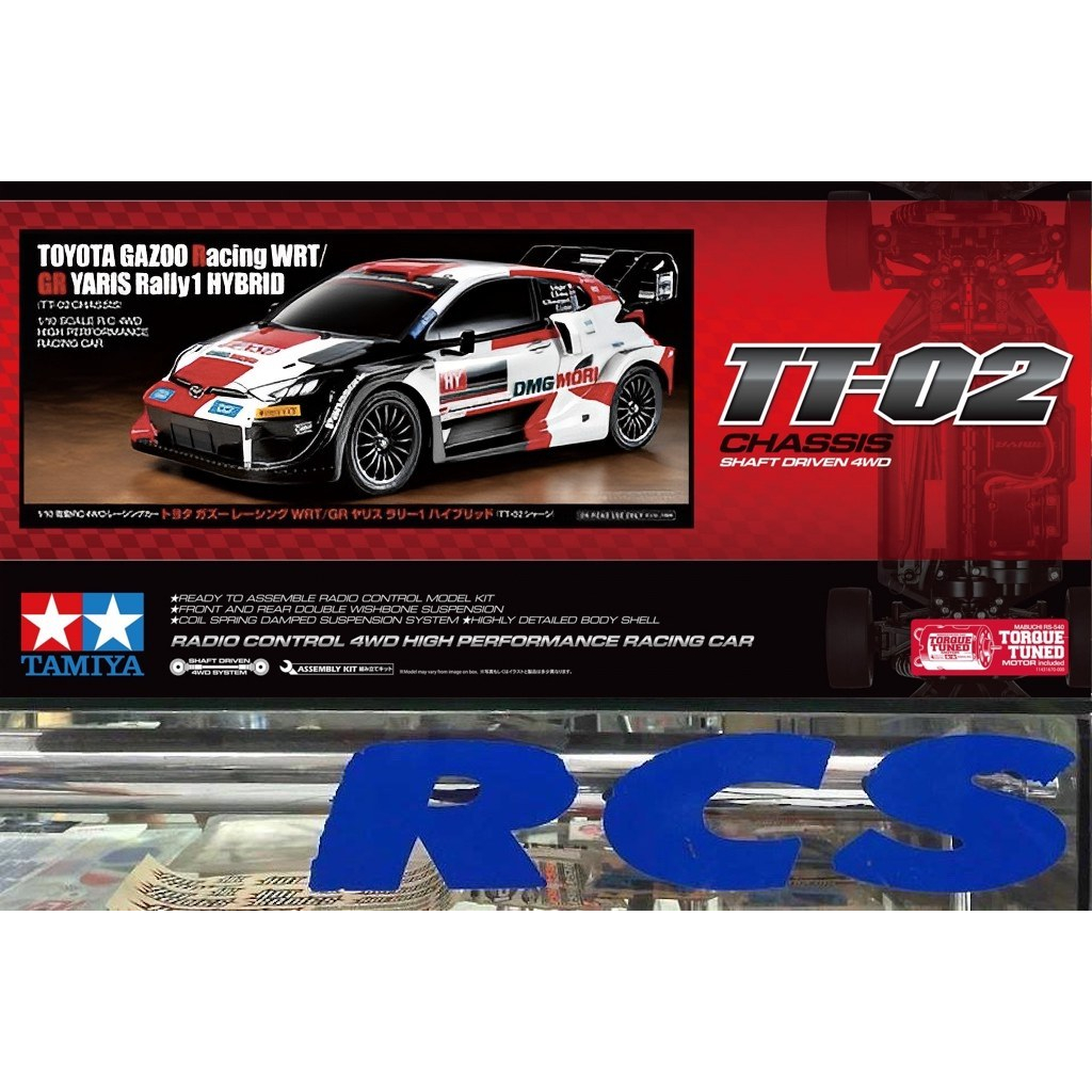 🏁 TAMIYA 58716A ชุดคิท TT-02 บอดี้ TOYOTA GAZOO Racing WRT/GR YARIS Rally1 HYBRID ไม่มีสปีด ...